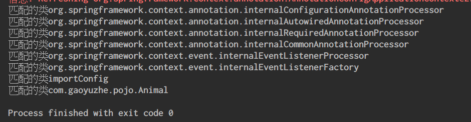 【Spring注解】@Import注解_spring注解大全@import-CSDN博客