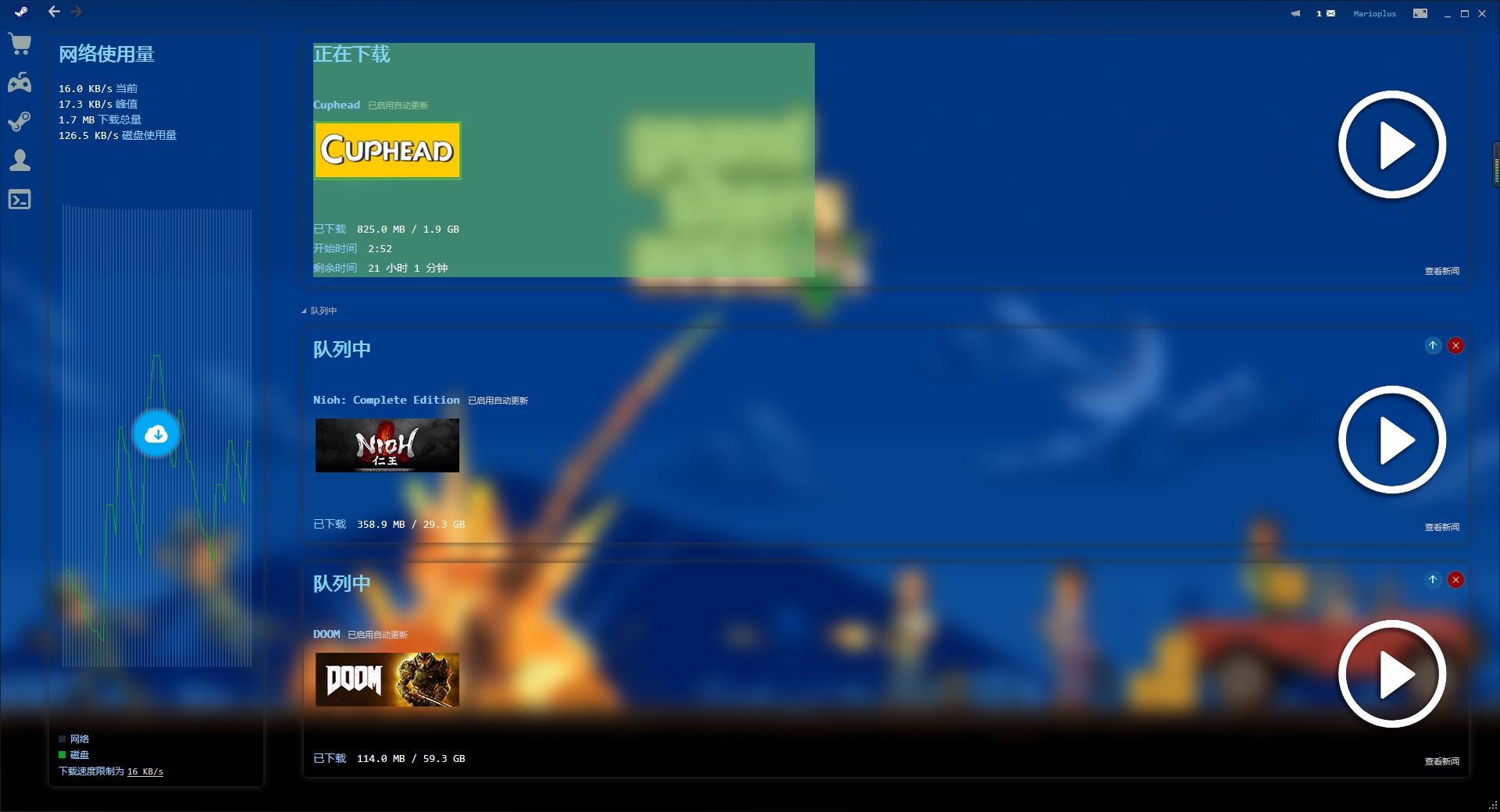 GitHub - marioplus/Glass