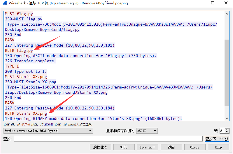 南京邮电大学CG-CTF平台Writeup_%qfwafcg-CSDN博客
