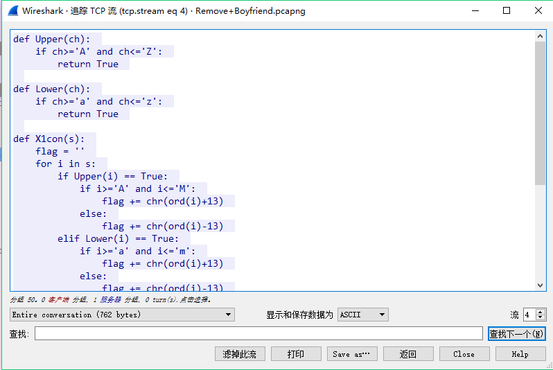 南京邮电大学CG-CTF平台Writeup_%qfwafcg-CSDN博客