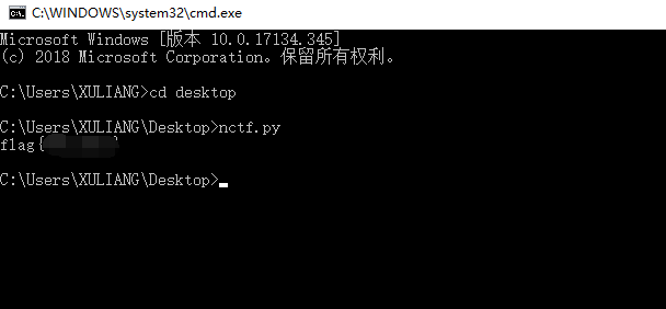 南京邮电大学CG-CTF平台Writeup_南京邮电大学ctf平台-CSDN博客