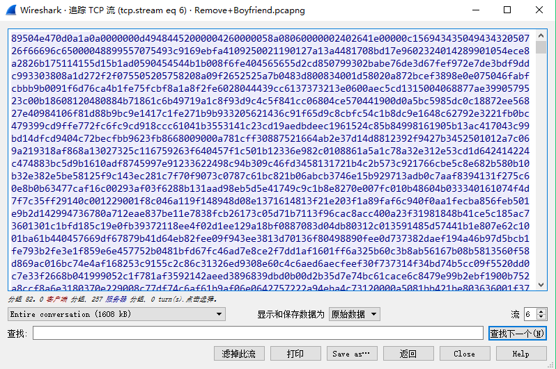 南京邮电大学CG-CTF平台Writeup_%qfwafcg-CSDN博客