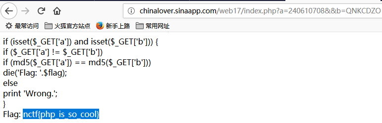 南京邮电大学CG-CTF平台Writeup_%qfwafcg-CSDN博客