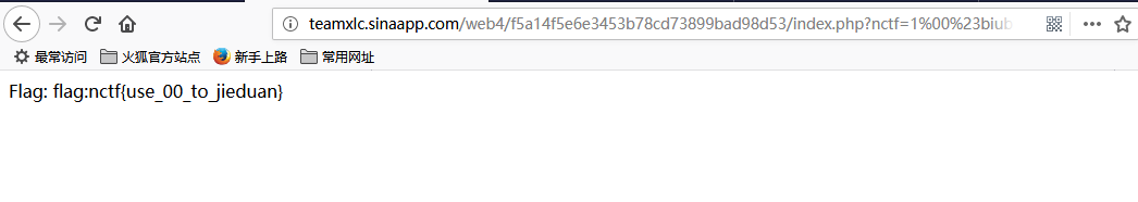南京邮电大学CG-CTF平台Writeup_%qfwafcg-CSDN博客