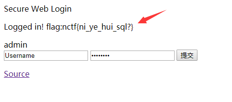 南京邮电大学CG-CTF平台Writeup_%qfwafcg-CSDN博客