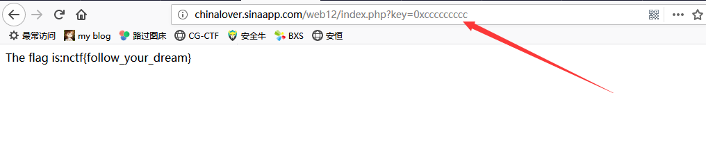 南京邮电大学CG-CTF平台Writeup_%qfwafcg-CSDN博客