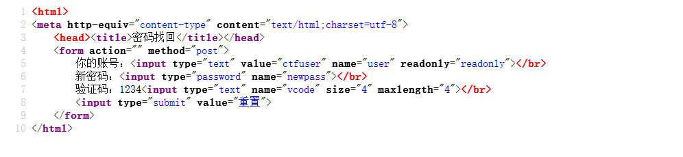 南京邮电大学CG-CTF平台Writeup_%qfwafcg-CSDN博客