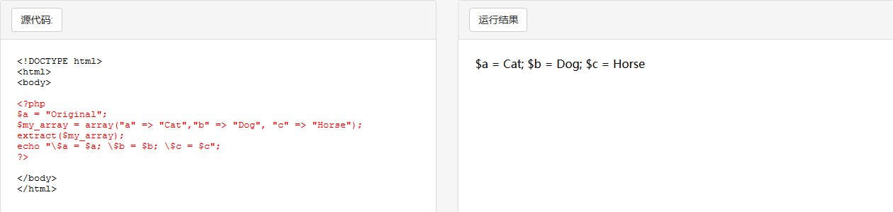 南京邮电大学CG-CTF平台Writeup_%qfwafcg-CSDN博客