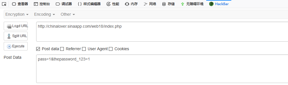 南京邮电大学CG-CTF平台Writeup_%qfwafcg-CSDN博客