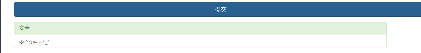 Github 0v3rw4tchwebshelldetectcms 本科毕设项目 7354
