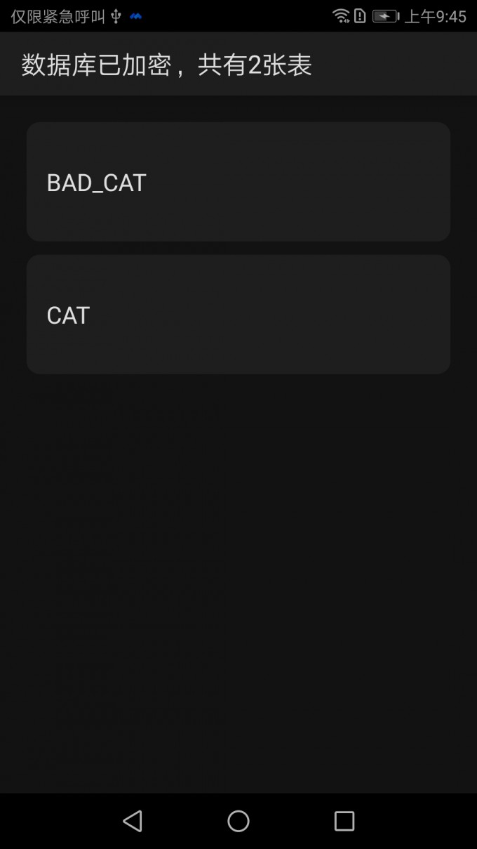 Github Heavenrobotxu Dbviewer An Android Database Real Time Viewer On Mobile