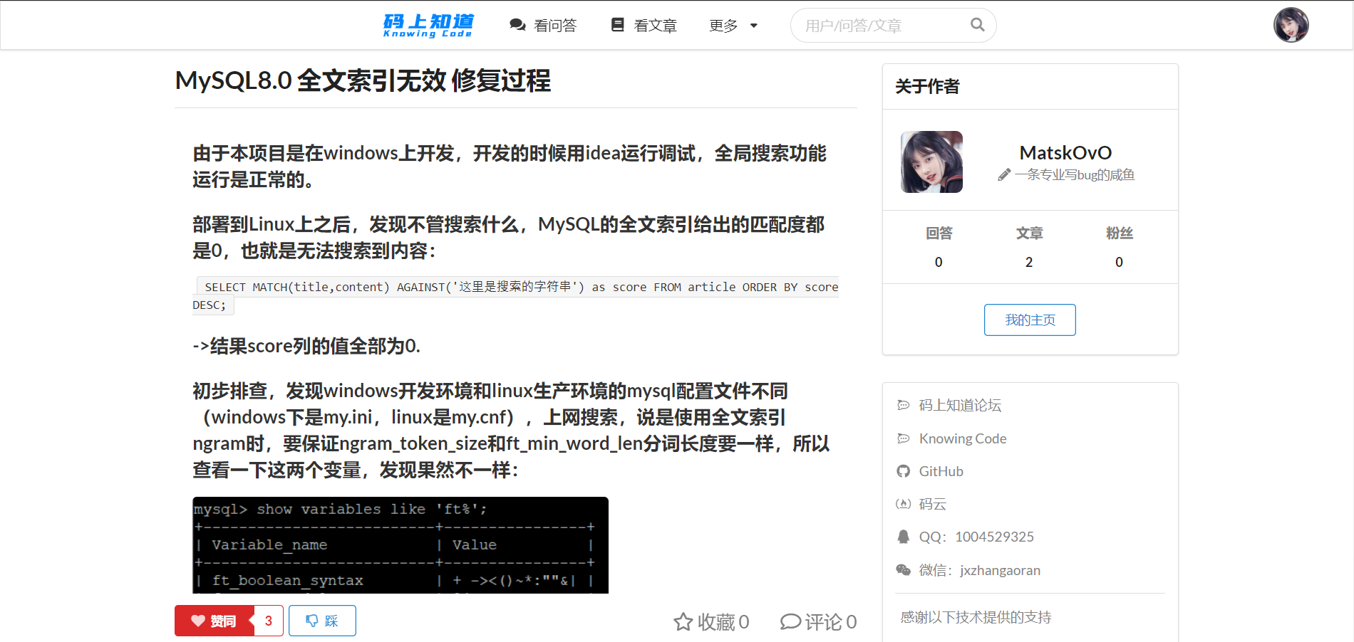 GitHub - jxzhangaoran/mszdqabbs: 一个前后端分离的仿知乎问答论坛(A Q&A bbs which like Zhihu)。基于Springboot ...