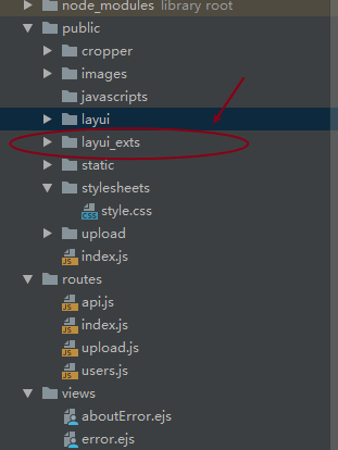 layui-excel | 王二麻子