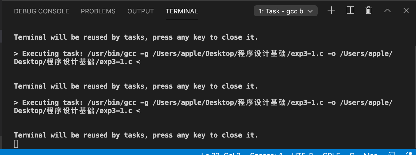 My Code Becomes Error Codes After Run Build Task · Issue 97599 · Microsoftvscode · Github