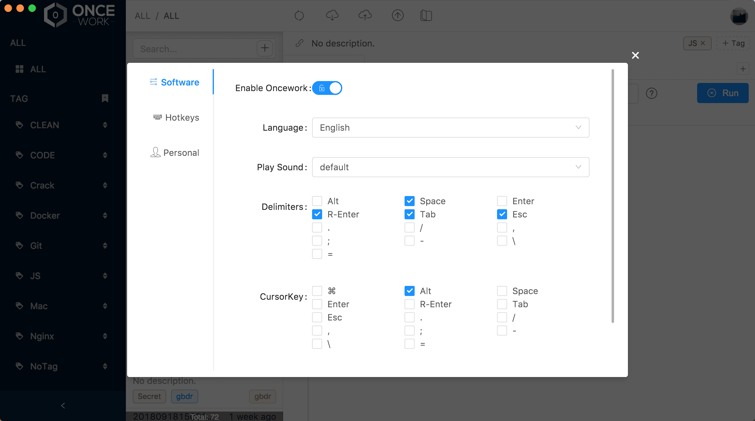 界面 | CodeExpander