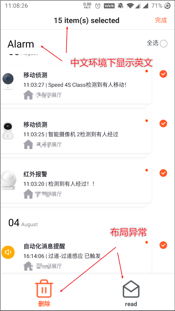 消息中心面板问题 · Issue #4 · TuyaInc/tuyasmart_panel_android_sdk · GitHub