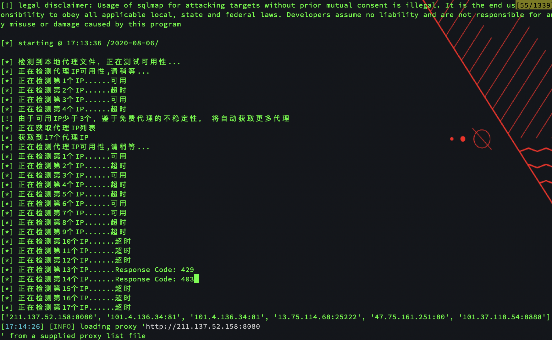 Github Gality369sqlmap Autoproxy Configure Sqlmap Use Proxy Automatically自动获取代理ip