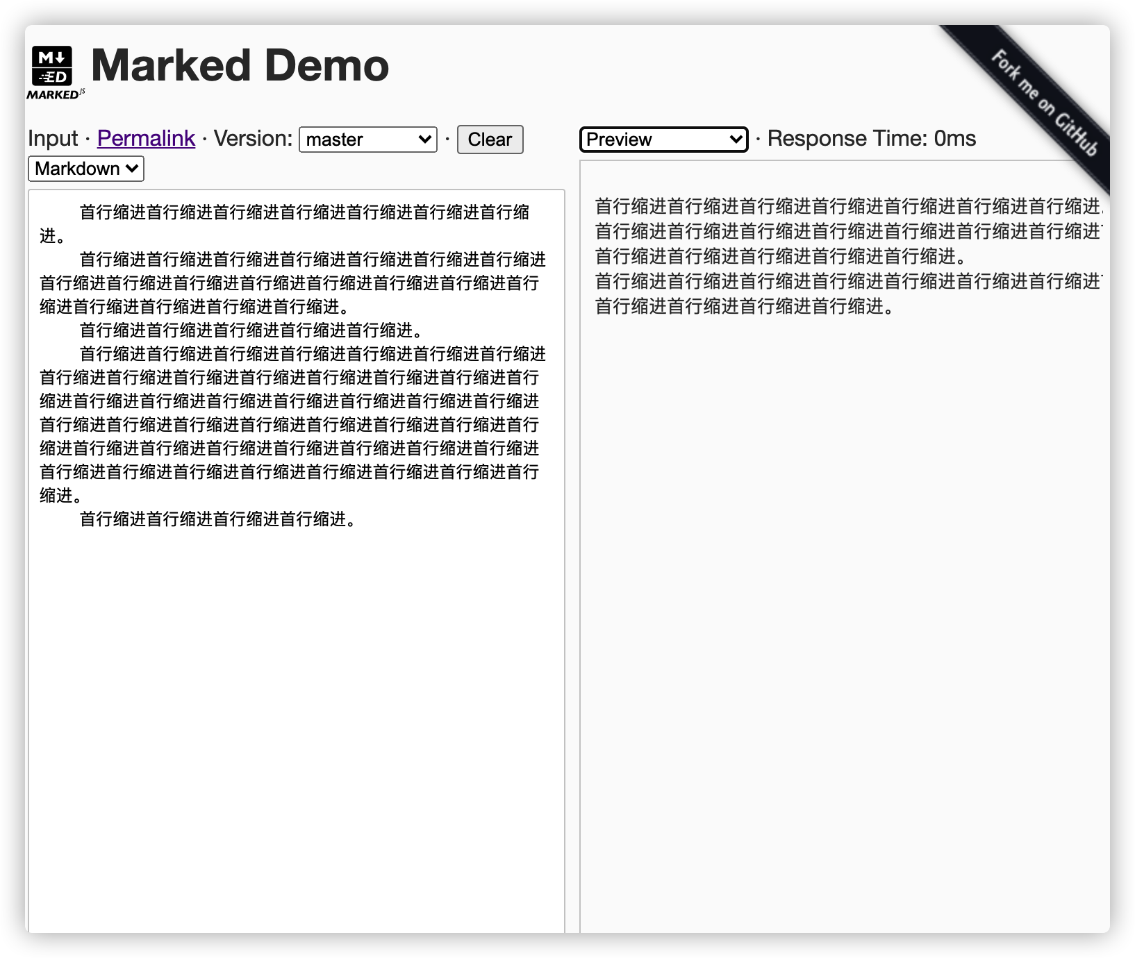 Chinese cannot indent the first line · Issue #1753 · markedjs/marked · GitHub