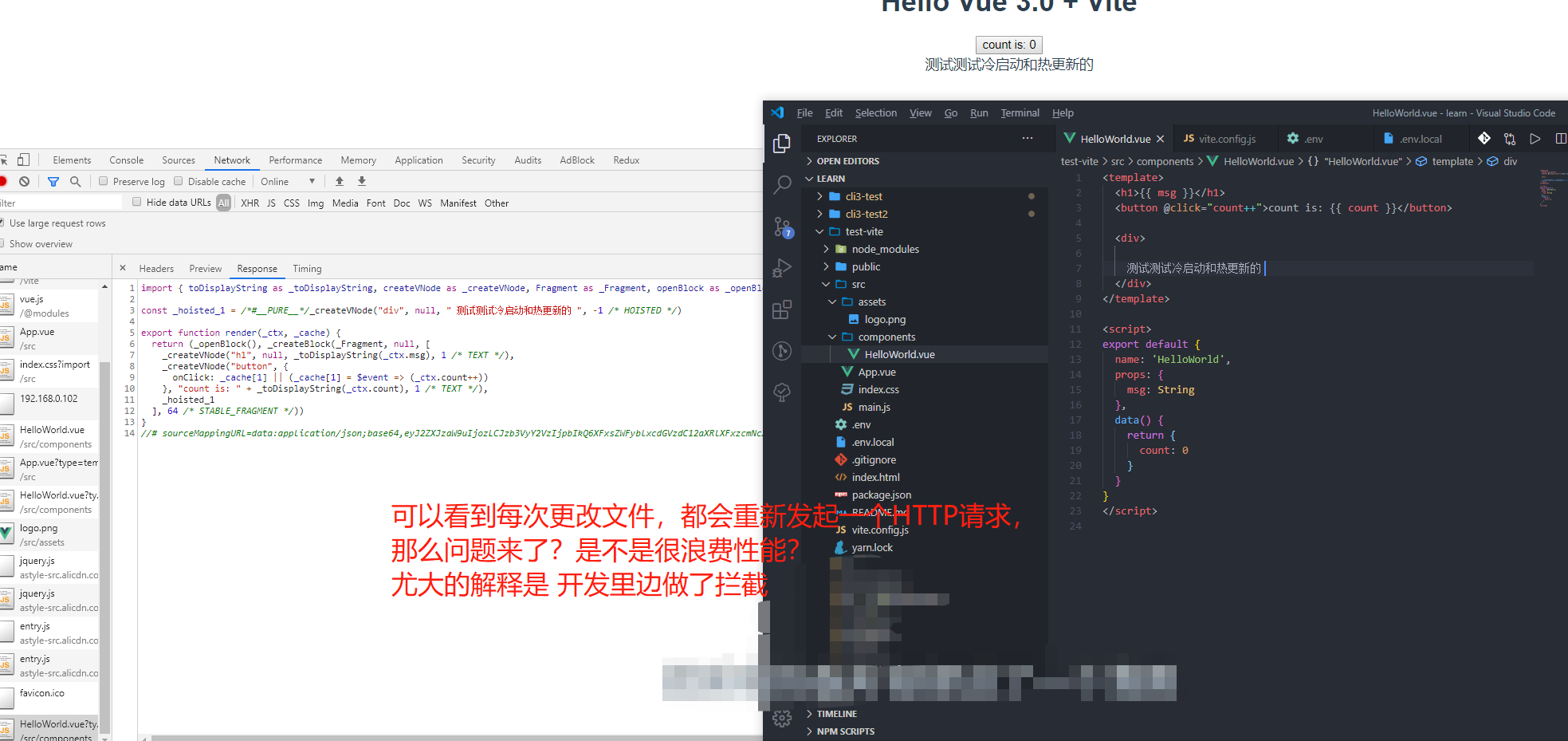 GitHub - Jack-rainbow/vite-project: vite+Vue3.0 project