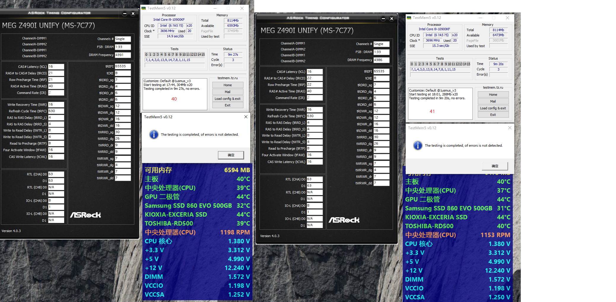 [C9BKV讨论] 玩了几日淘宝440一对的c9bkv，高频有点让我失望啊；分享下几档频率的参数，并且与C9BJZ简单比较下 NGA玩家社区