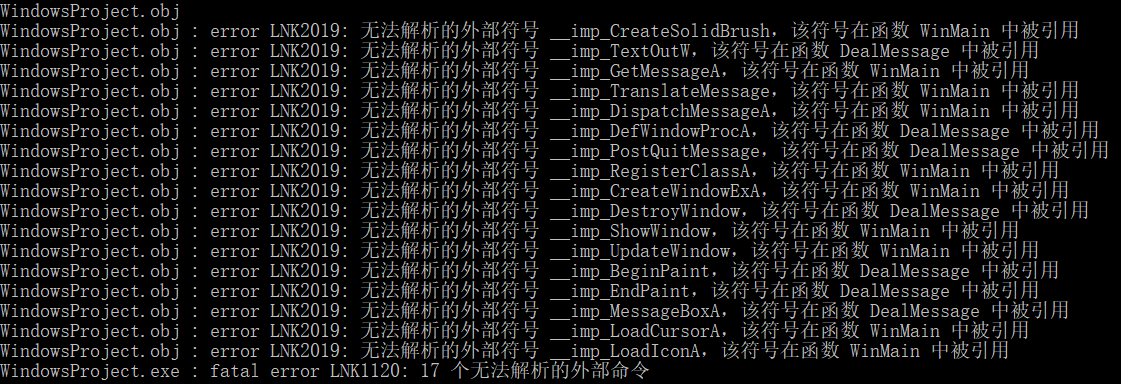 Vs2017实现简单的mfc窗口程序及用clexe和linkexe编译链接mfc Dll Vs2017添加exe Csdn博客 