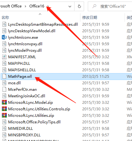 word2016配置Mathtype_word2016适配的mathtype-CSDN博客