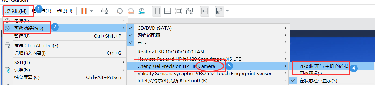 Opencv在ubuntu下的图像编程ubuntu下使用opencv自定义图片 Csdn博客 0829