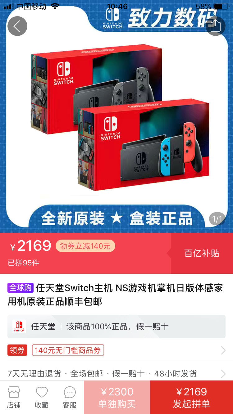 4F87D619 8A84 4659 8CAB 5C74DE8F15E3 - 路过图床