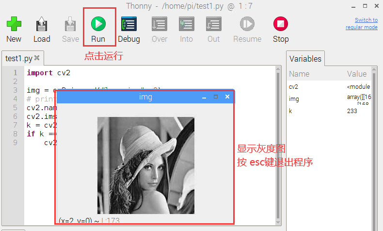 树莓派安装opencv Python基于python编程树莓派 Pip Install Opencv Python Csdn博客