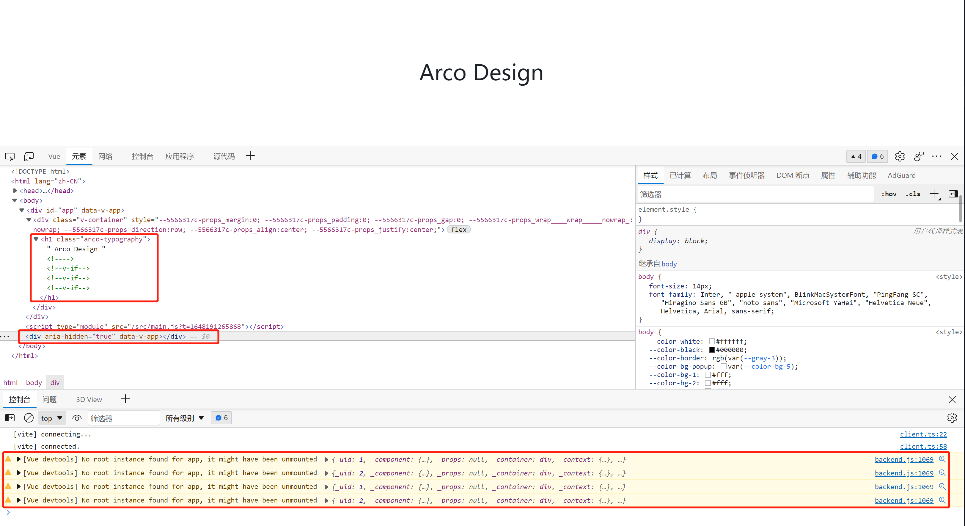使用 Typography 组件后导致 Vue devtools 警告 · Issue #868 · arco-design/arco-design-vue · GitHub
