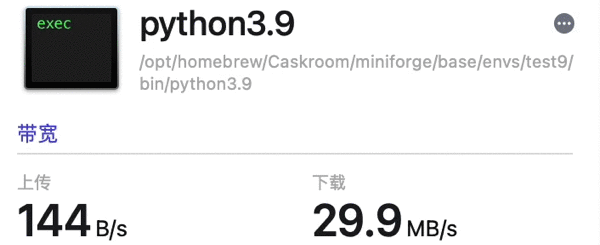 GitHub - HFrost0/bilix: ⚡️快如闪电的bilibili下载工具，基于Python现代Async特性，高速批量下载整部动漫，电视剧，up投稿等