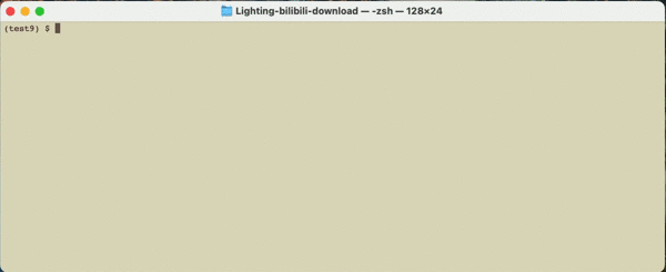 GitHub - HFrost0/bilix: ⚡️快如闪电的bilibili下载工具，基于Python现代Async特性，高速批量下载整部动漫，电视剧，up投稿等