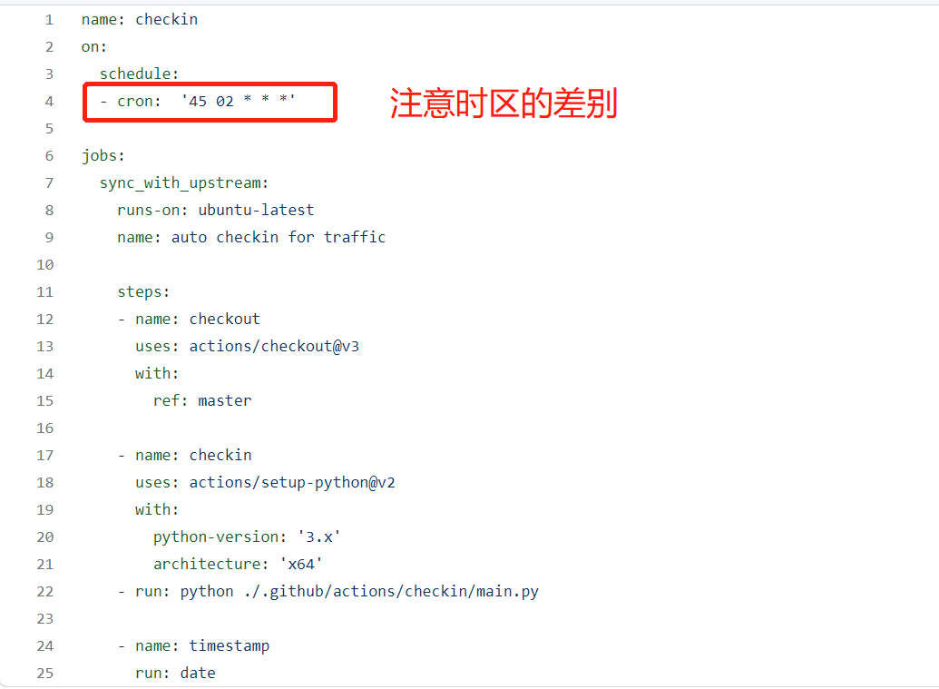 GitHub - csuboo/ssr-checkin: 机场自动签到脚本