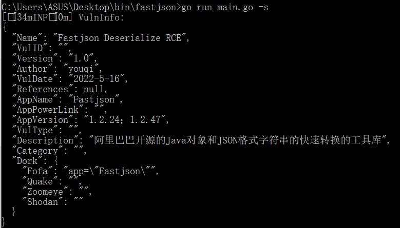 GitHub - youki992/Fastjson-vulnerability-detection-tool: Go语言编写的fastjson漏洞检测工具