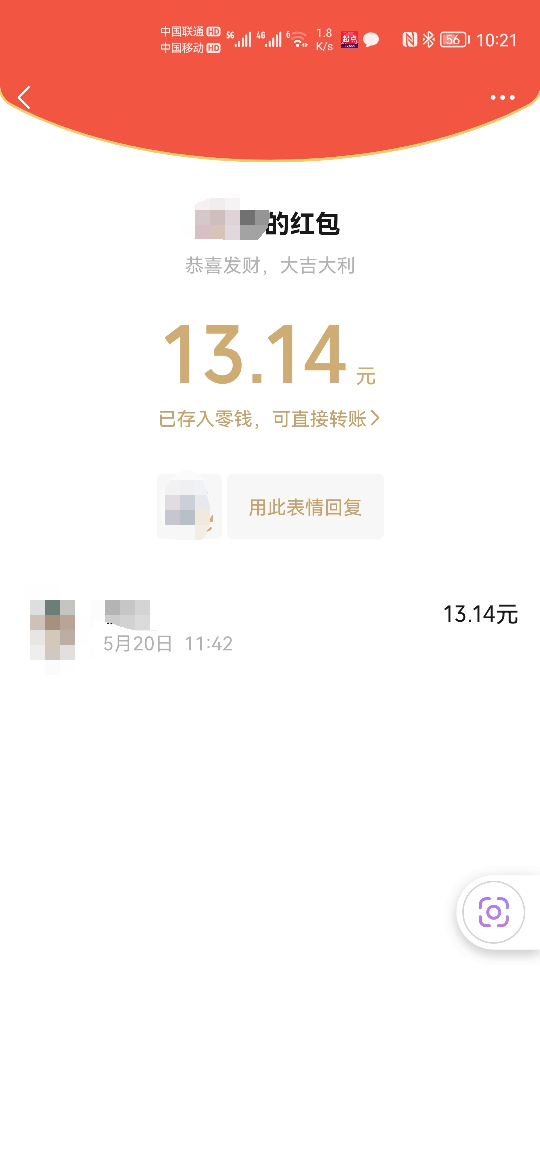 UVX@PSPQ}HGGTDD0LS(]73L - 路过图床