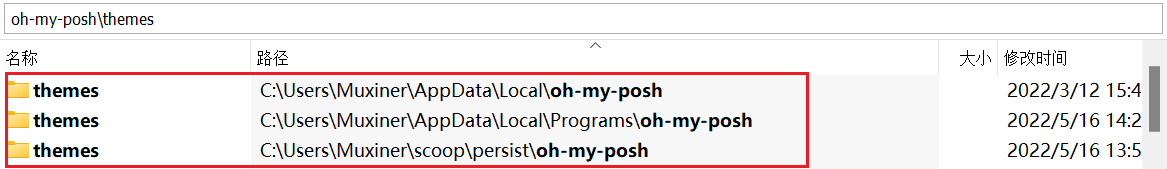GitHub - Muxiner/ohmyposh-theme-muxiner: 一款自制 Oh My Posh 主题