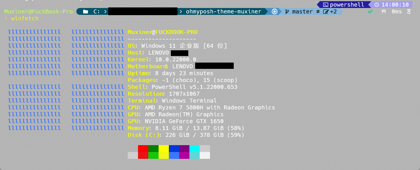 GitHub - Muxiner/ohmyposh-theme-muxiner: 一款自制 Oh My Posh 主题