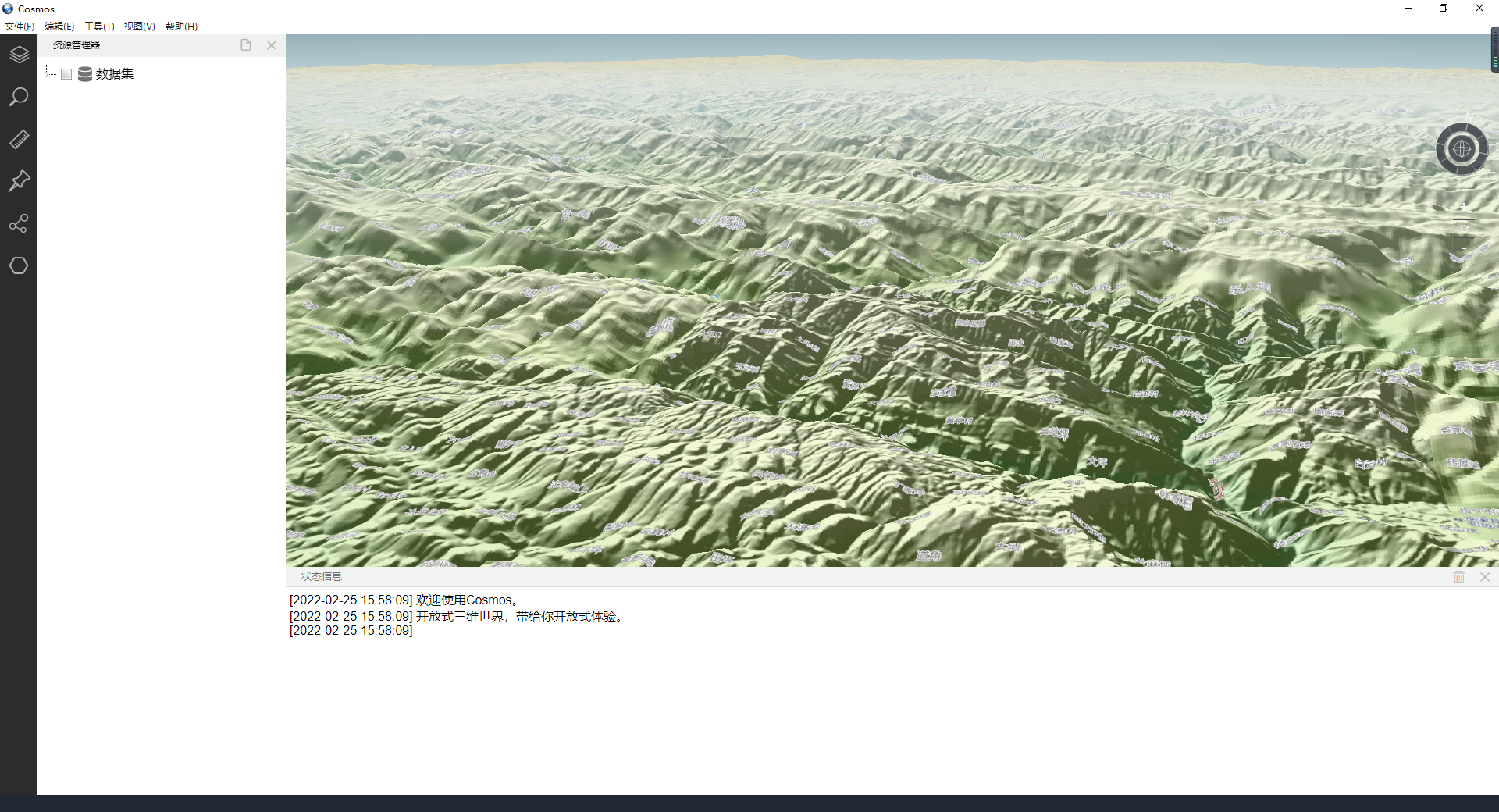 GitHub - superLan001/cosmos: Cosmos三维软件系统