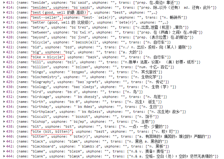 遇到中文字符无法输入 · Issue #221 · RealKai42/qwerty-learner · GitHub
