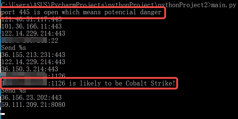 GitHub - youki992/Liella: 检测C2后门，应急响应时一键检测netstat可疑连接和服务器