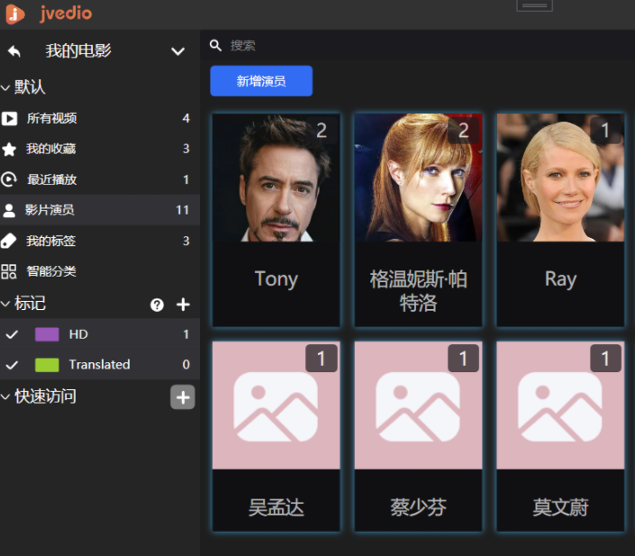02_Beginning · hitchao/Jvedio Wiki · GitHub