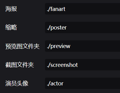 03_Settings · hitchao/Jvedio Wiki · GitHub