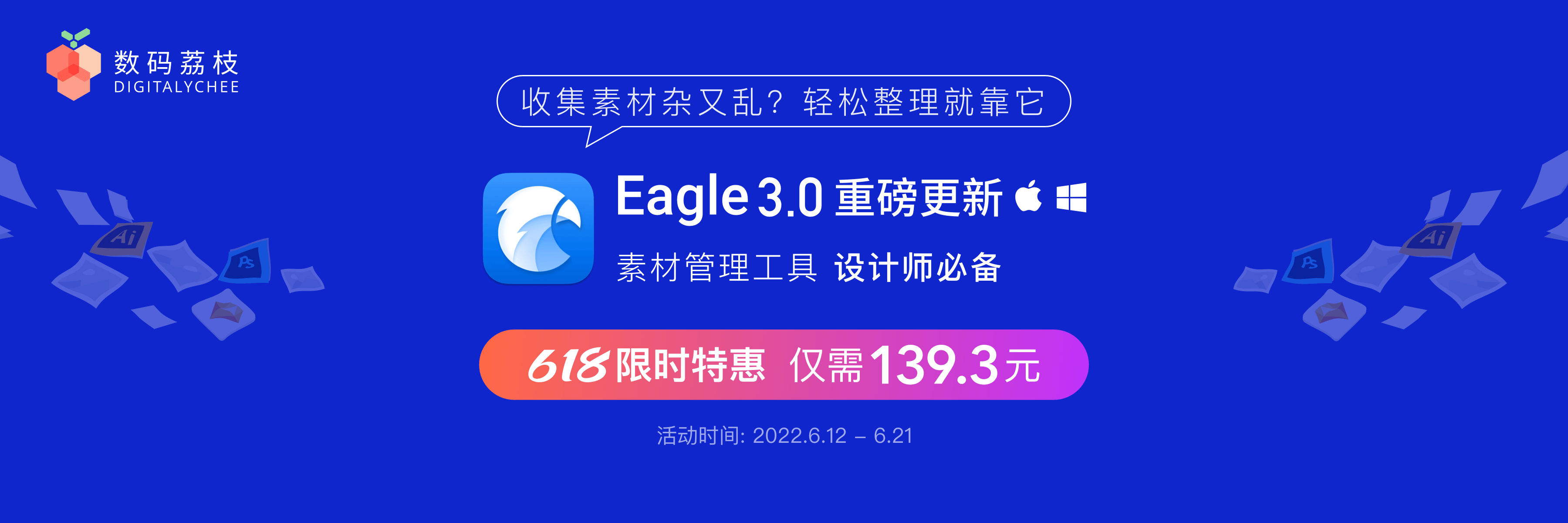 ProVideoPlayer Mac破解版 多屏幕媒体播放器 - ProVideoPlayer for Mac 下载 - 麦氪搜(iMacso ...