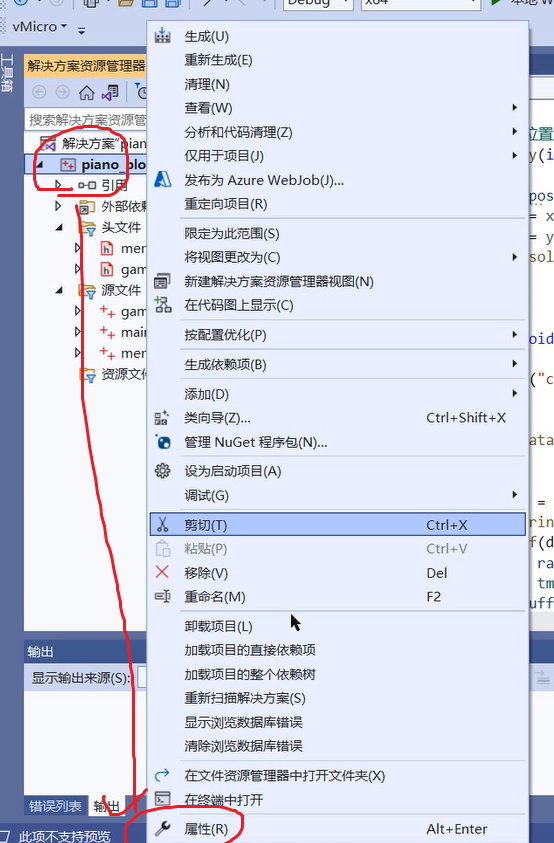 GitHub - robin-bird-go/fake_piano_blocks: 钢琴块的低仿拉胯版