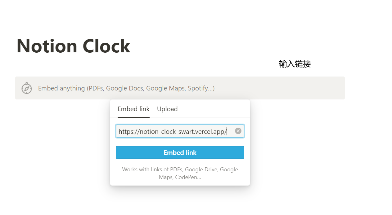 GitHub - neverup7/notion.clock: 一个漂亮的网页时钟(可嵌入Notion)