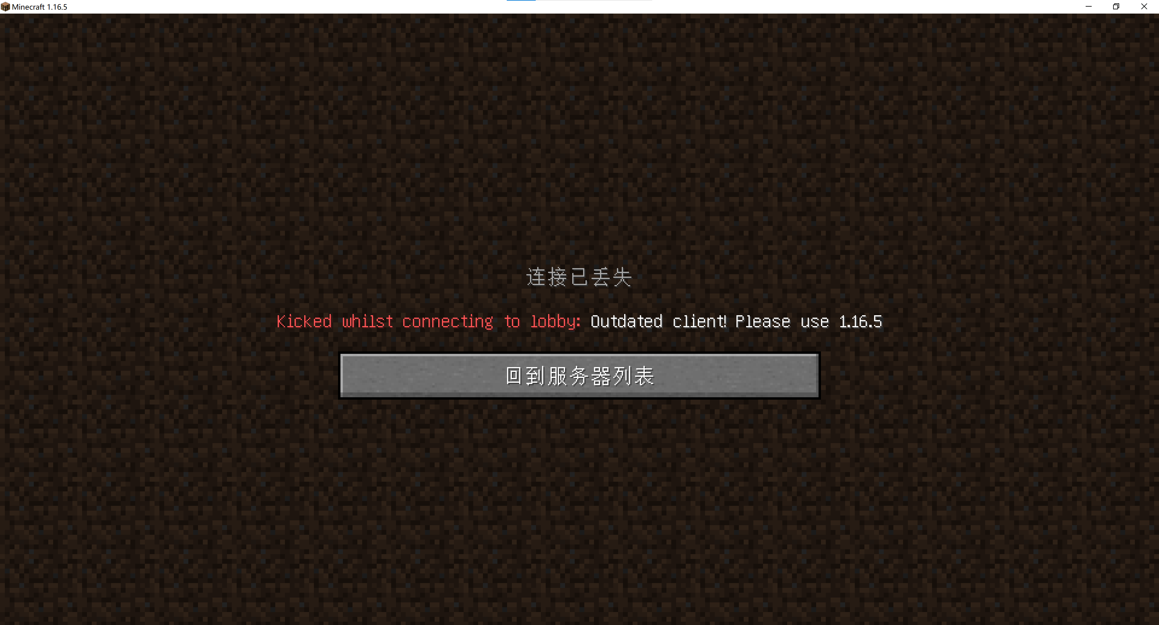 Viaversion on Bungee-Spigot · Issue #3032 · ViaVersion/ViaVersion · GitHub
