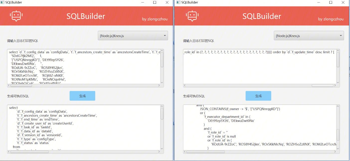 GitHub - zhoulongchao77/sqlbuilder: SQL日志自动填充与格式化