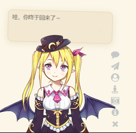 GitHub - Kindnit/live2d_demo: 将萌萌的看板娘放在自己的网站里