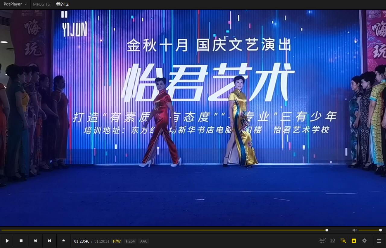 求帮忙，关于微赞直播回放下载 - 吾爱破解 - 52pojie.cn