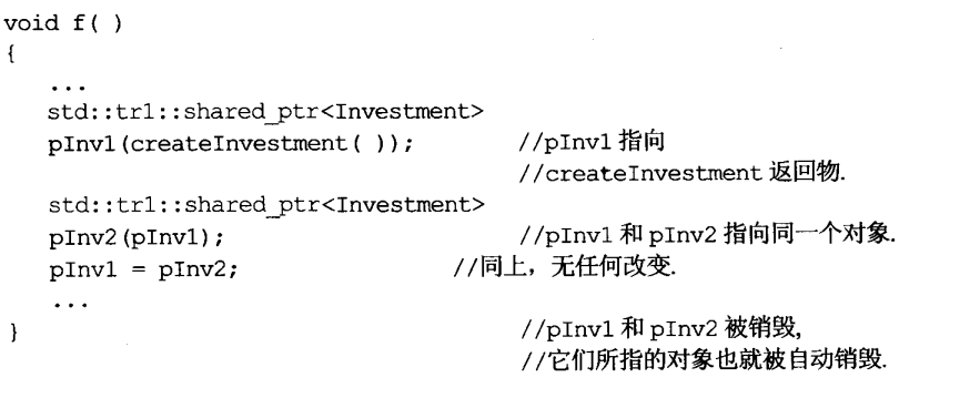 effective cpp 读书笔记 13-17 - WetYu - 博客园